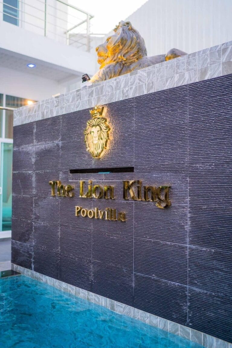 The Lion King Pool Villa - Max PoolVilla