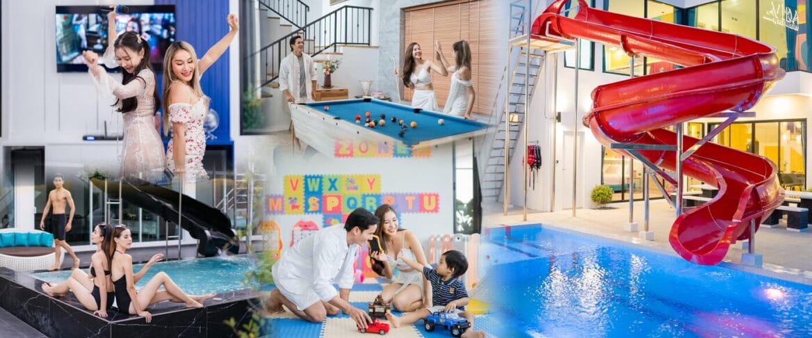 หน้าหลัก - Max PoolVilla